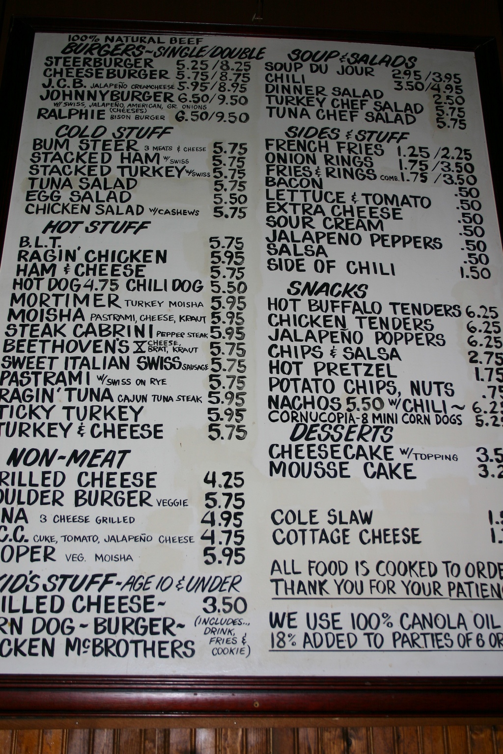 My Brothers Bar wall menu Feb 2010 – Beth Partin: Restore and Explore